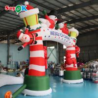 China Custom Inflatable Christmas Arch for Outdoor Events, Festivals and Promotions for sale