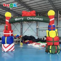 China Custom Christmas Gift Box Inflatable Arch Entrance for Outdoor Events and Festivals Decorations for sale