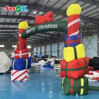 China Custom Christmas Gift Box Inflatable Arch Entrance for Outdoor Events and Festivals Decorations for sale
