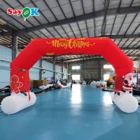China Custom Outdoor Inflatable Arch Entrance for Christmas Decorations and Event Advertising for sale