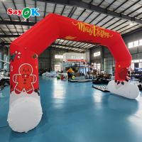 China Custom Outdoor Inflatable Arch Entrance for Christmas Decorations and Event Advertising for sale
