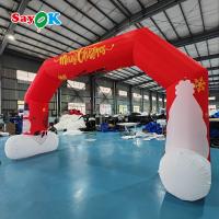 China Custom Outdoor Inflatable Arch Entrance for Christmas Decorations and Event Advertising for sale