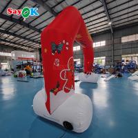 China Custom Outdoor Inflatable Arch Entrance for Christmas Decorations and Event Advertising for sale
