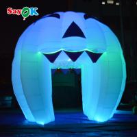 China Custom Halloween Inflatable Pumpkin Tent with LED Lights for Outdoor for sale