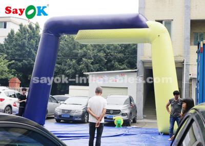 China Custom Inflatable Arch 7.6x4.9m PVC Tarpaulin Entrance Arch for Events Advertising for sale
