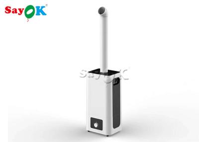 China Portable 110W Anti-Epidemic Aerosol Disinfection Sprayer 23.8L Tank for Public Spaces for sale