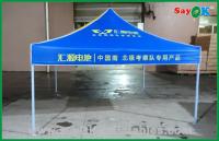 China 3x3m Pop Up Folding Gazebo Tent with 600D Oxford Fabric for Advertising Events for sale