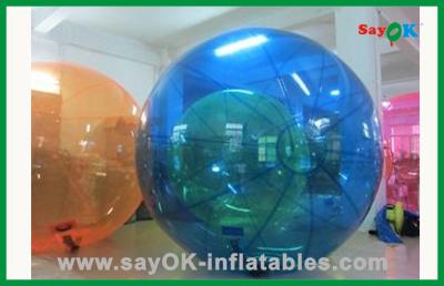 China Inflatable Water Walking Ball for Kids 0.55mm PVC Water Floating Toy for Pool Lake Park for sale