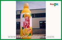 China Custom Giant Inflatable Liquor Bottle for Outdoor Advertising 210D Oxford Cloth for sale