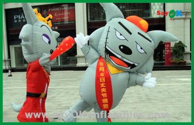 China Custom Inflatable Gray Wolf Cartoon Character 2m High for Advertising with CE Blower for sale