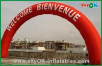 China Custom 4m High Inflatable Arch for Advertising Promotion with CE Blower for sale