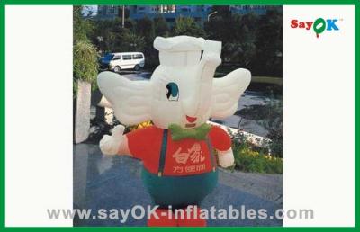 China Elephant Inflatable Cartoon Characters Inflated Cartoon Characters for sale