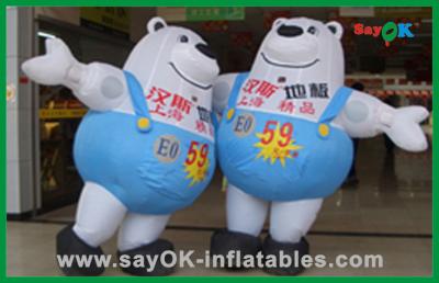 China Custom Double Inflatable Bear Promotional Blow Up Cartoon Character for Advertisement 210D Oxford for sale