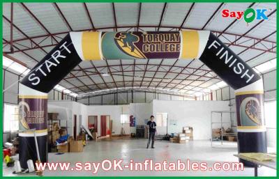 China Customized Inflatable Start Arch Waterproof Inflatable Products Inflatable Entrance Arch for sale