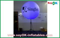 China Customizable Inflatable LED Lighting Balloon with Tripod Stand - CE/UL Certified Blower, 1000pcs Monthly Capacity for sale