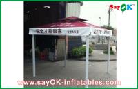China Custom Logo Printing Folding Tent 3x3m Oxford Cloth Beach Shade Canopy with Steel Frame for sale