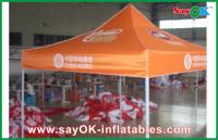 China Pop Up Beach Tent Giant Folding Oxford Cloth Event Tent 3x3m Easy Setup for sale