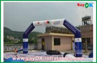 China Custom 6x3m Inflatable Entrance Arch with Digital Printing for Events for sale