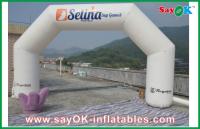 China White 0.45mm PVC Inflatable Arch Entrance Gate with Star Finish Line for Outdoor Advertising for sale