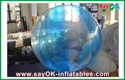 China Inflatable Soccer Game Zorb Ball 2.3x1.6m to 3.6x2.2m PVC/TPU Water Rolling Ball for Pool & Beach for sale
