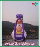 China Custom Inflatable Cartoon Character 2m to 8m PVC Advertising Mascot for Events for sale