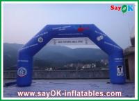 China 6x4m Inflatable Arch 0.4mm PVC for Opening Ceremony Advertising Custom Logo for sale