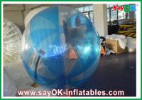 China Inflatable Water Walking Ball 2.5m Diameter TPU PVC for Water Park Fun for sale