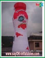 China Fireproof PVC Tarpaulin Inflatable Yogurt Bottle for Advertising Campaign Custom Size for sale