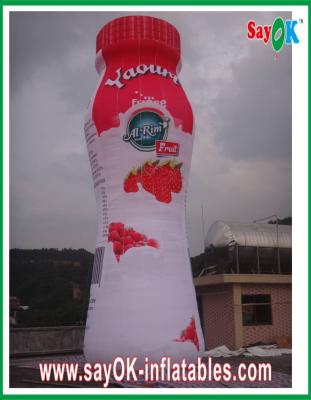 China Fireproof PVC Tarpaulin Inflatable Yogurt Bottle for Advertising Campaign Custom Size for sale