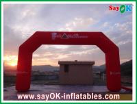 China Inflatable Wedding Arch 6x4m Oxford Cloth PVC Wind-Resistant Custom Logo for sale
