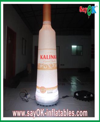 China 190T Nylon Oxford Inflatable Wine Bottle 2M with LED Lights for Event Decoration for sale