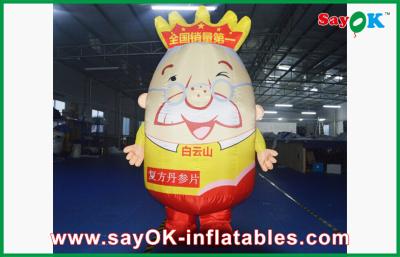 China Advertising Inflatable Cartoon Characters Custom Logo 5m Tall Decorations for sale