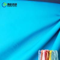 China Plain Nylon Taslon Fabric PU Coating , Polyamide Nylon Woven Fabric for sale