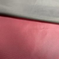 China 100%Polyester 75D*75D	Polyester Memory Fabric for sale