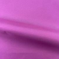 China 85%Polyester 15%Spandex  137GSM 4-Way spandex for sale