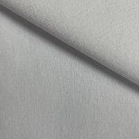 China 75%Polyester 25%Spandex 121GSM 4-way spandex fabric for sale
