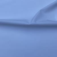 China 50D+40D*50D+40D 81%P 19%SP 4-way spandex fabric for sale