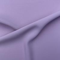 China 150D+75D+40D*2 92%P 8%SP 245GSM 4-way spandex fabric for sale