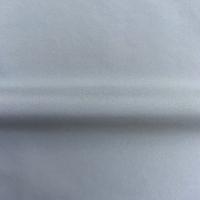 China 81GSM 100%P 50D*50D High elastic fabric for sale