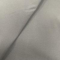 China 86%P 14%SP 75D+40D*75D+40D 4-way spandex fabric for sale