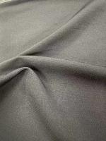 China 184GSM 92%P 8%SP  75D+40D*75D+40D+150D 4-way spndex Fabric for sale