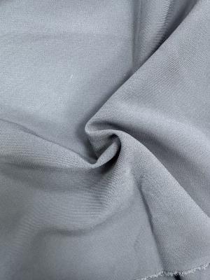 China 250GSM 92%P 8%SP 120D+40D*120D+40D 4-Way spandex for sale