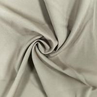 China 50D*50D 100%P 83±3GSM Board Shorts Fabric for sale