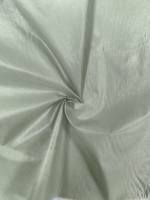 China 7D*7D  100%N  26±3GSM  Nylon Fabric for sale