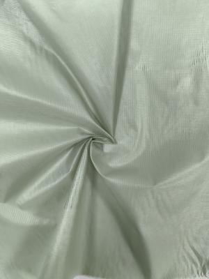 China 7D*7D  100%N  26±3GSM  Nylon Fabric for sale
