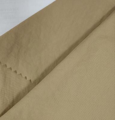 China 70D*160D  100%N  140±3GSM  Nylon Fabric for sale