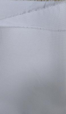 China 75D*75D  100%P  109±3GSM  Polyester  Ripstop for sale