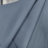 China 50D*50D  100%P  97±3GSM  High Elastic Fabric for sale