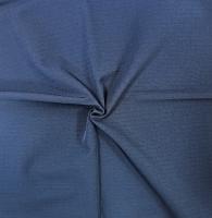 China 75D+40D*75D+40D+300D  93%P 7%SP  200±3GSM  4-Way spandex  fabric for sale