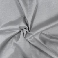 China 75D*75D+40D  95%P 5%SP  90±3GSM  2-Way spandex Fabric for sale